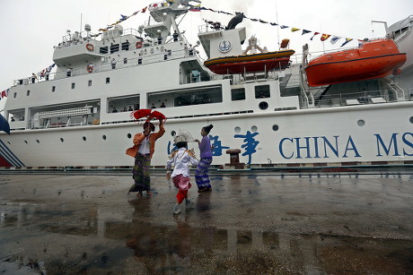 51 China maritime safety administration Stock Pictures, Editorial ...