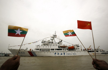 51 China maritime safety administration Stock Pictures, Editorial ...