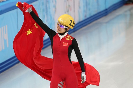 Li Jianrou China Celebrates After She Editorial Stock Photo - Stock ...