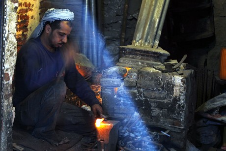 Yemeni Blacksmith Works Hot Iron Inside Editorial Stock Photo - Stock ...