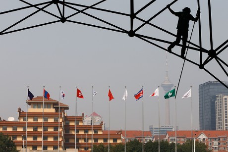 Flags Participating Countries 6th East Asian Editorial Stock Photo ...