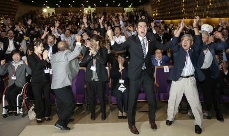 Japanese Olympians Tokyo Olympic Bidding Committee Editorial Stock ...