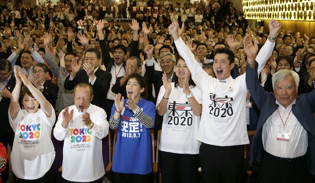 Japanese Olympians Tokyo Olympic Bidding Committee Editorial Stock ...
