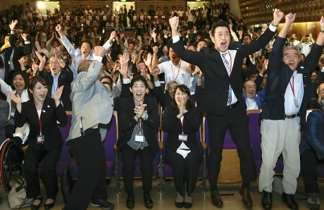Japanese Olympians Tokyo Olympic Bidding Committee Editorial Stock ...