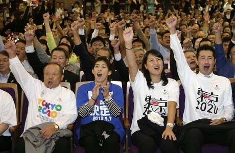 Japanese Olympians Tokyo Olympic Bidding Committee Editorial Stock ...