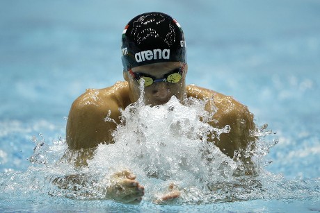 Daniel Gyurta Hungary Competes Mens 100m Editorial Stock Photo - Stock ...