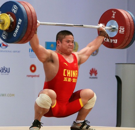 North Koreas Hyo Sim Choe Competes Editorial Stock Photo - Stock Image ...