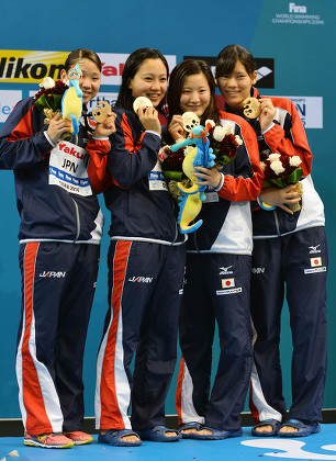Japan Relay Team Celebrate Their Bronze Editorial Stock Photo - Stock ...