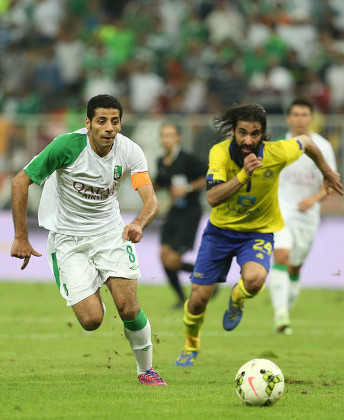 Saudi Arabia Soccer Crown Prince Cup - Feb 2015 Stock Pictures ...