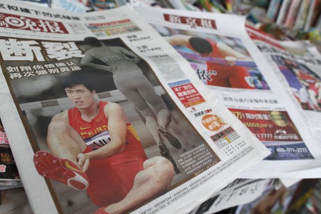 Local Newspaper Front Pages Showing Reports Editorial Stock Photo ...