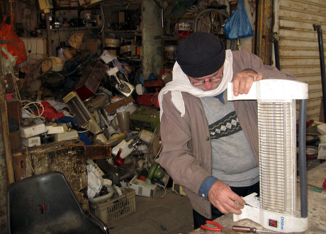 Iraqi Man Displays Electric Heater Sale Editorial Stock Photo - Stock ...