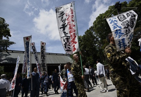 Japanese Right Wing Group Walk Out Editorial Stock Photo - Stock Image ...
