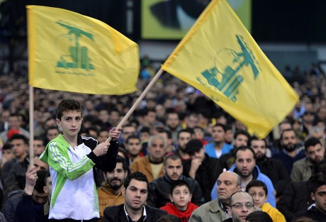 Lebanese Supporters Hezbollah Wave Hezbollah Flags Editorial Stock ...