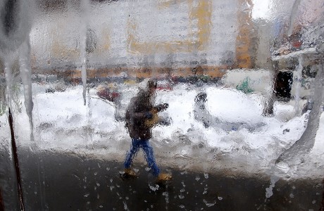 Romanian Woman Seen Through Frozen Windows Editorial Stock Photo ...