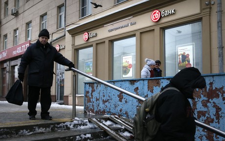 57 Russian commercial bank Stock Pictures, Editorial Images and Stock ...