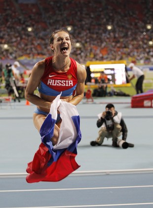 Slovenias Snezana Rodic Competes Womens Triple Editorial Stock Photo ...