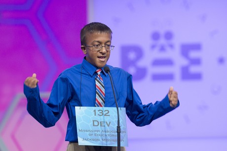 Dev Jaiswal Jackson Mississippi Reacts After Editorial Stock Photo ...
