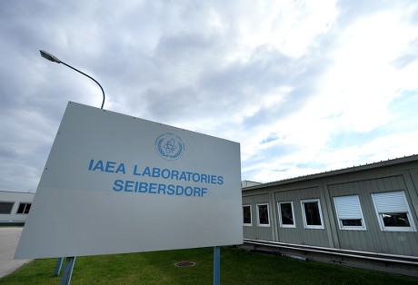 Entrance International Atomic Energy Agencys Iaea Editorial Stock Photo ...