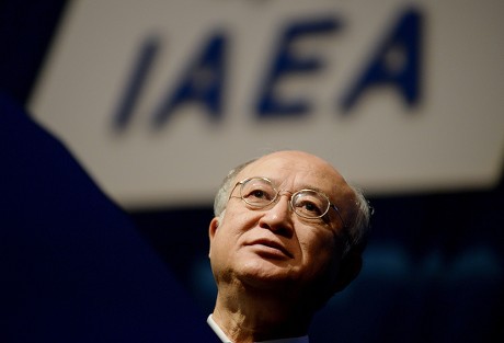 International Atomic Energy Agency Iaea Director Editorial Stock Photo ...