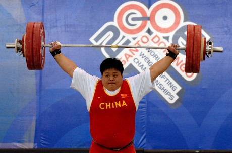 Chinese Athlete Shuangshuang Mu Seen Action Editorial Stock Photo ...