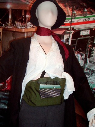 Mannequin Wears Bombbelt Typical Those Used Editorial Stock Photo ...