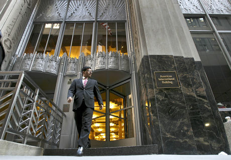 American International Group Aig Building Editorial Stock Photo - Stock ...