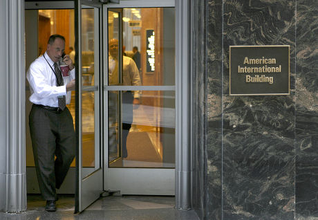 American International Group Aig Building Editorial Stock Photo - Stock ...