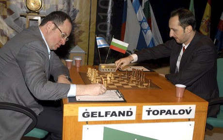 Israeli Chess Player Boris Gelfand L Editorial Stock Photo - Stock ...