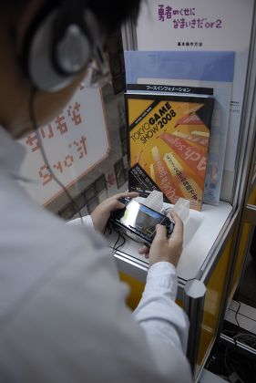 The Tokyo Game Show 2008, Japan - 09 Oct 2008 Stock Pictures, Editorial ...