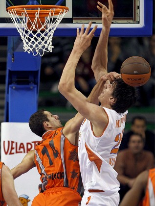 Serbian Pivot Boban Marjanovic R Serbian Editorial Stock Photo - Stock ...