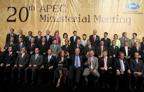 Peru Apec Summit - Nov 2008 Stock Pictures, Editorial Images and Stock ...