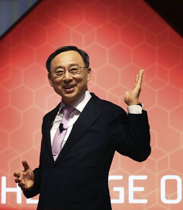 Ceo Kt Corp Changgyu Huang Delivers Editorial Stock Photo - Stock Image ...