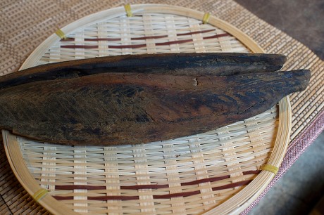 Dried Bonito Fish Seen Maruten Fish Editorial Stock Photo - Stock Image ...