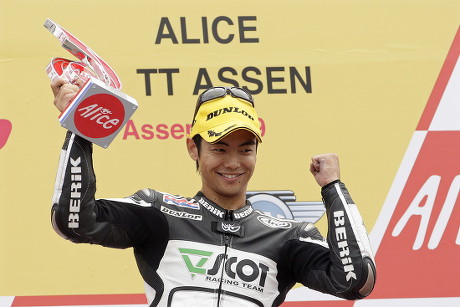 Japanese 250cc Motorcycle Rider Hiroshi Aoyama Editorial Stock Photo ...