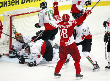 Hungarys Goalie Levente Szuper L Helped Editorial Stock Photo - Stock ...