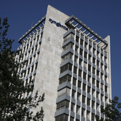 Building Syngenta Basel Pictured On Wednesday Editorial Stock Photo ...