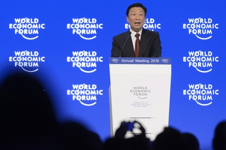 Chinese Vice President Li Yuanchao Speaks Editorial Stock Photo - Stock ...