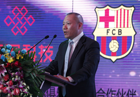 China Bnn Fc Barcelona Marketing - Dec 2016 Stock Pictures, Editorial ...