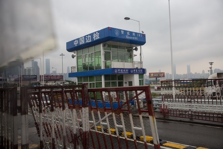 View Chinese Guard Post On Lok Editorial Stock Photo - Stock Image ...