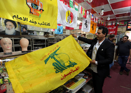 Man Looks Flag Kataib Hezbollah That Editorial Stock Photo - Stock ...