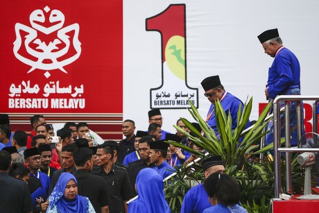 United Malays National Organisationumno Party President Editorial Stock ...