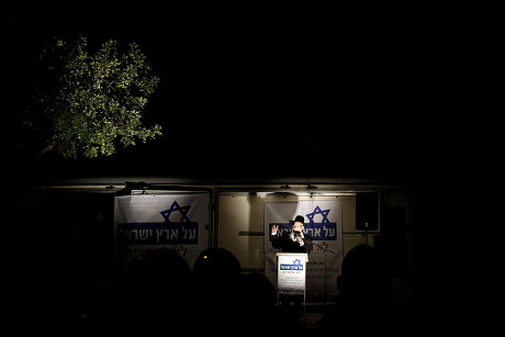 Israeli Rabbi Israel Ariel Speaks During Editorial Stock Photo - Stock ...