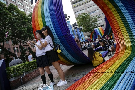Visitors Take Photos Rainbow Bridges By Editorial Stock Photo - Stock ...