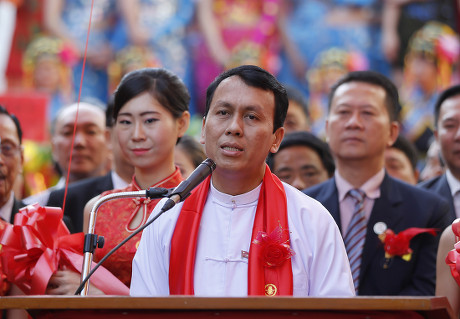 Phyo Min Thein Editorial Stock Photo - Stock Image | Shutterstock