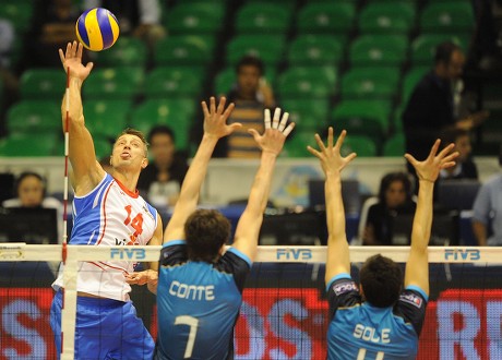 Serbian Ivan Miljkovic L Action During Editorial Stock Photo - Stock ...