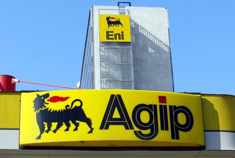 Image Showing Eni Headquarters Rome 29 Editorial Stock Photo - Stock ...