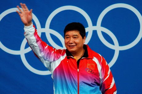 Chinese Yifu Wang Celebrates After Winning Editorial Stock Photo ...