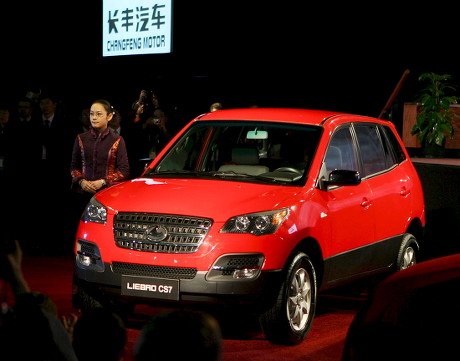 Chinese Car Producer Changfengs New Five Editorial Stock Photo - Stock ...