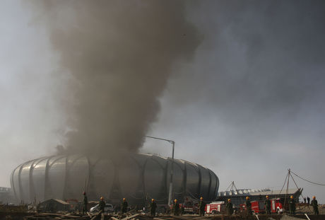Fire Takes Hold Stadium Editorial Stock Photo - Stock Image | Shutterstock