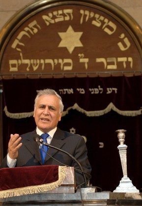 Israeli President Moshe Katsav Makes Speech Editorial Stock Photo ...